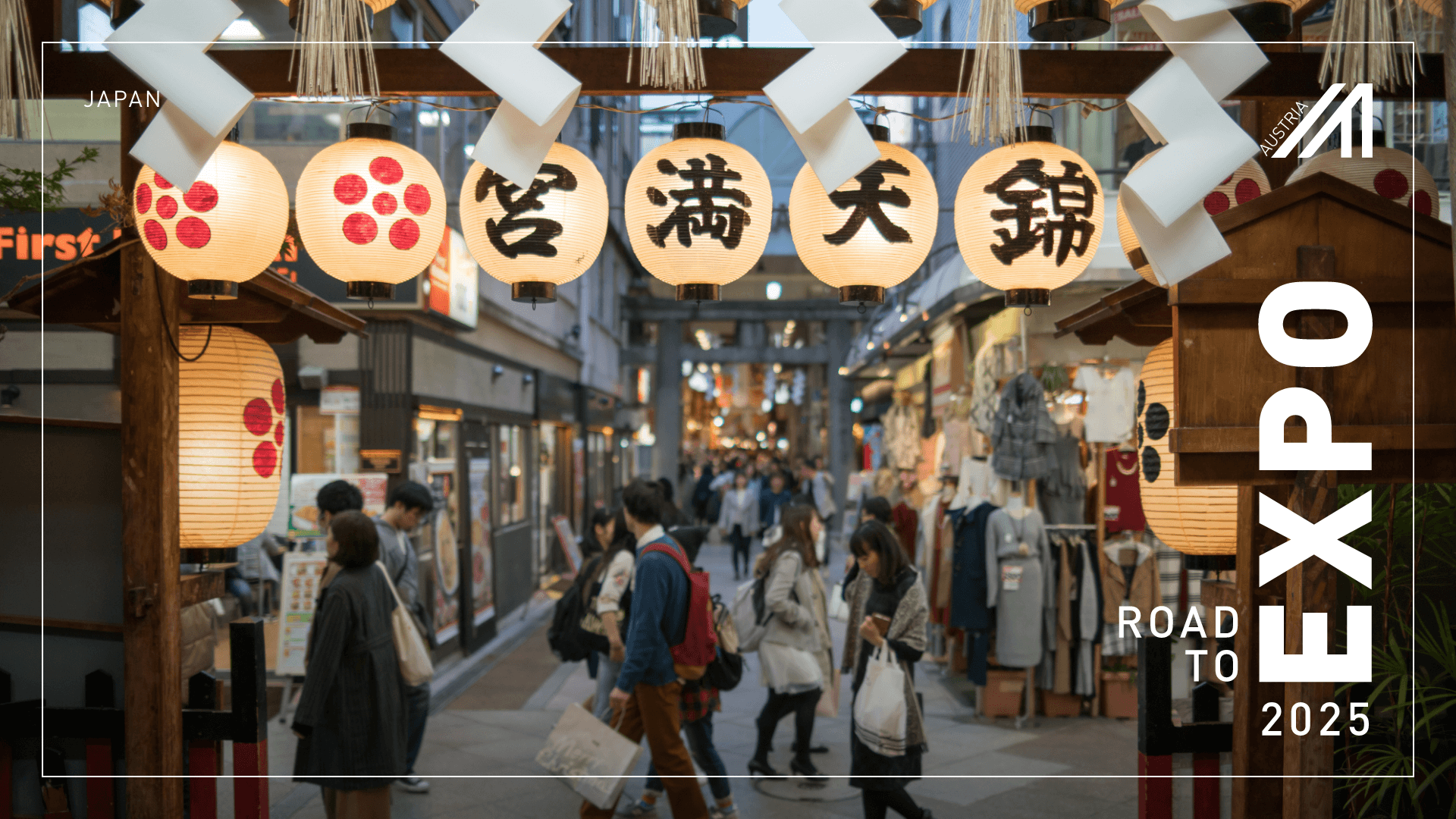 Japan: Veranstaltungen - WKO