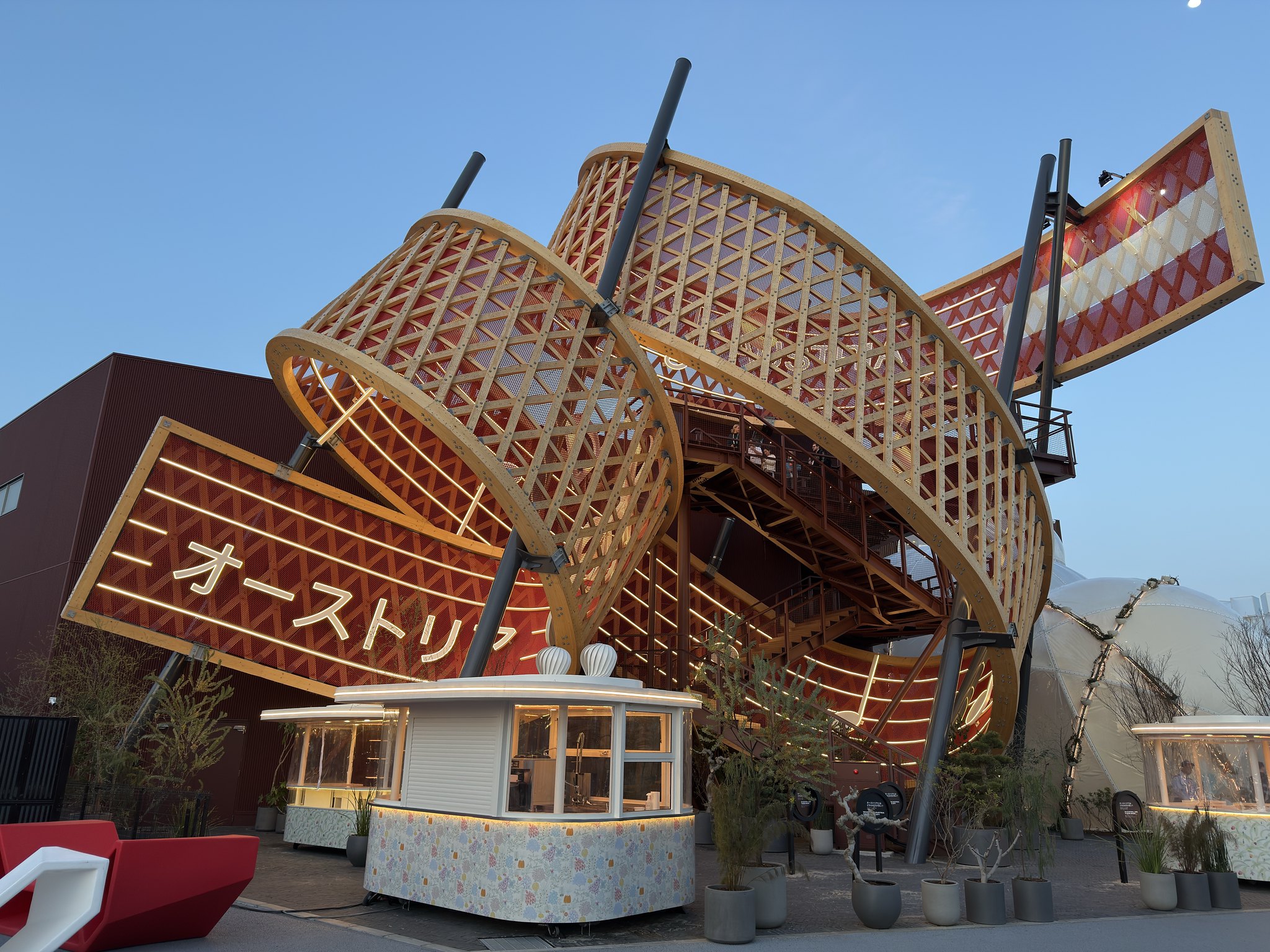 Weltausstellung EXPO 2025, Osaka, Kansai, Japan offiziell eröffnet - WKO