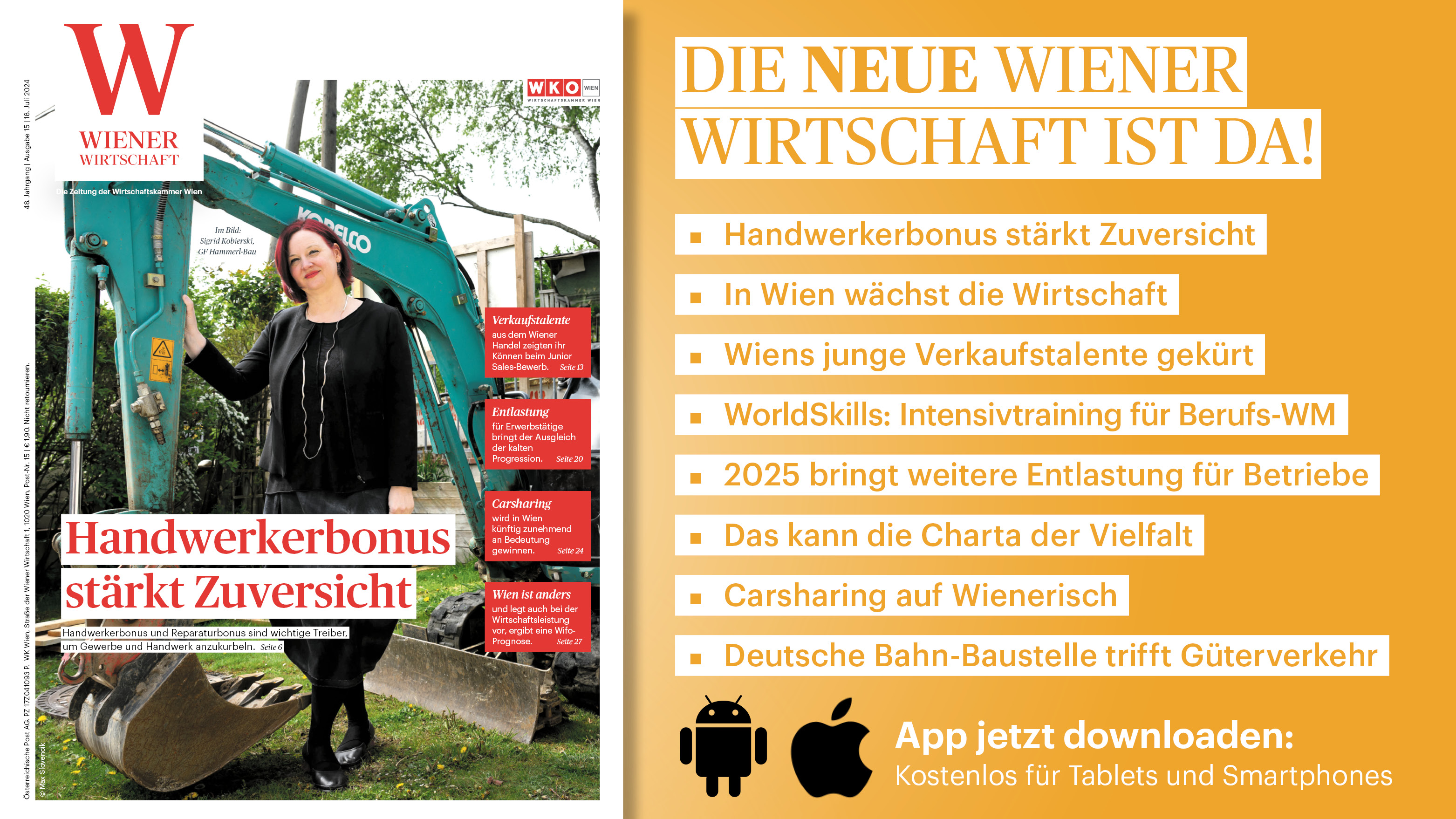 Aktuelle Wiener Wirtschaft - WKO