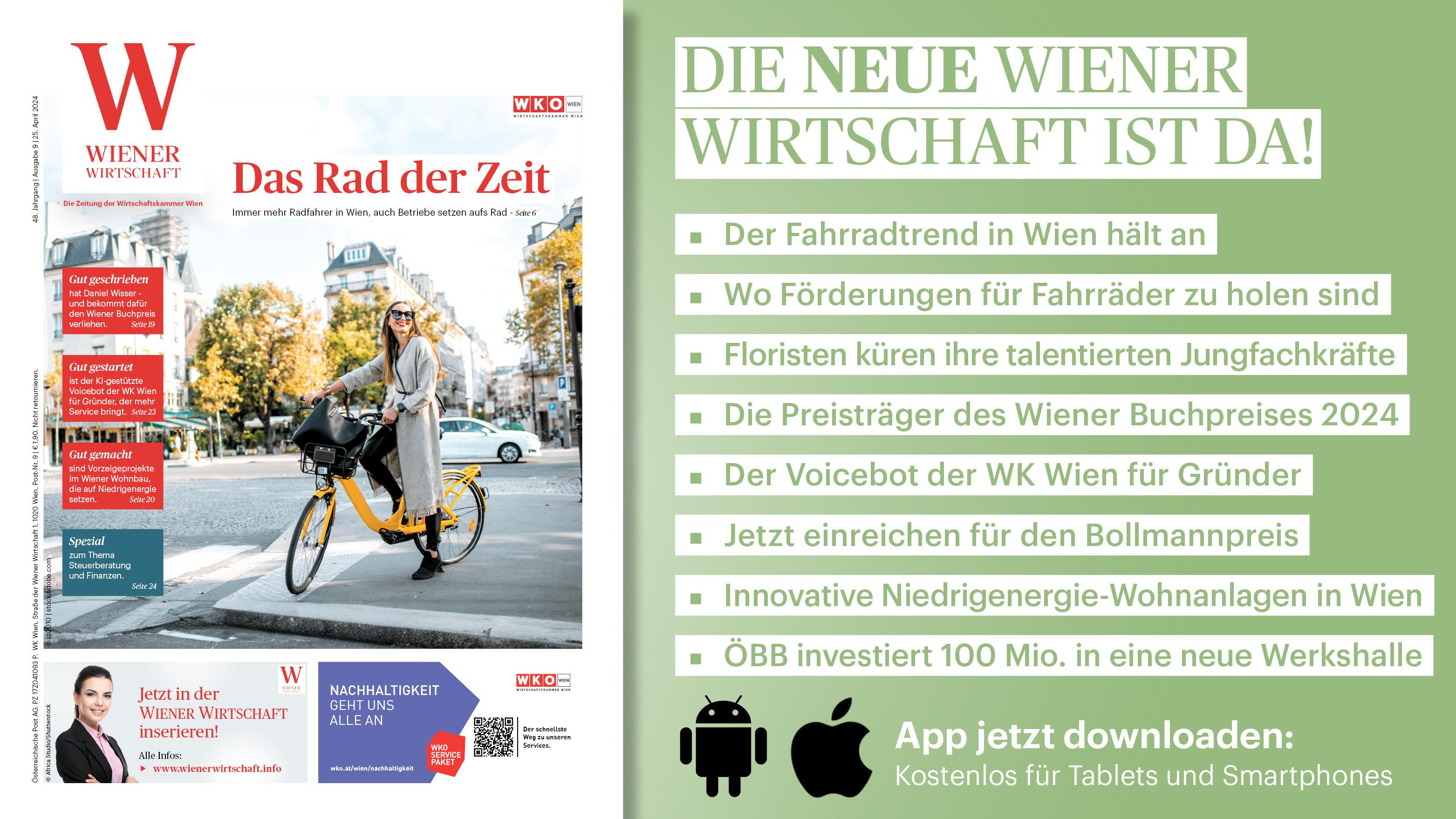 Aktuelle Wiener Wirtschaft - WKO